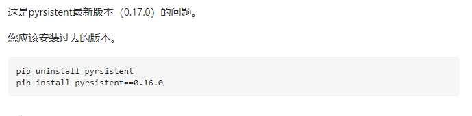 CryptographyDeprecationWarning: Python 2 is no longer supported by the Python core team. Support ...