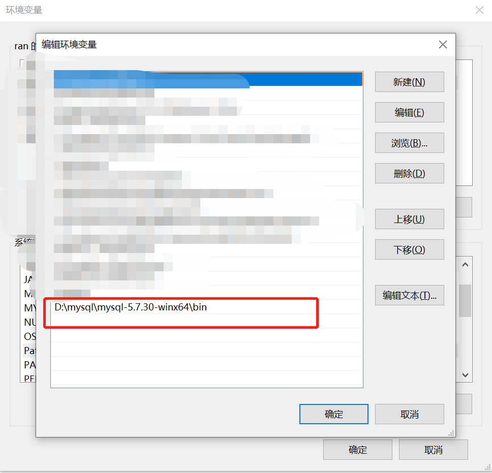 Windows使用mysqldump定时执行任务备份的sql文件0kb_mysqldump 备份0kb-CSDN博客
