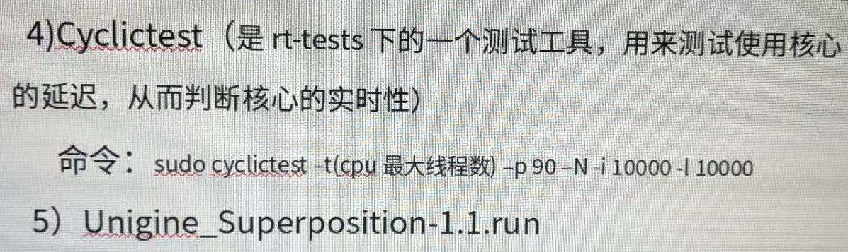 linux系统gpu test,GpuTest显卡测试软件 For Linux