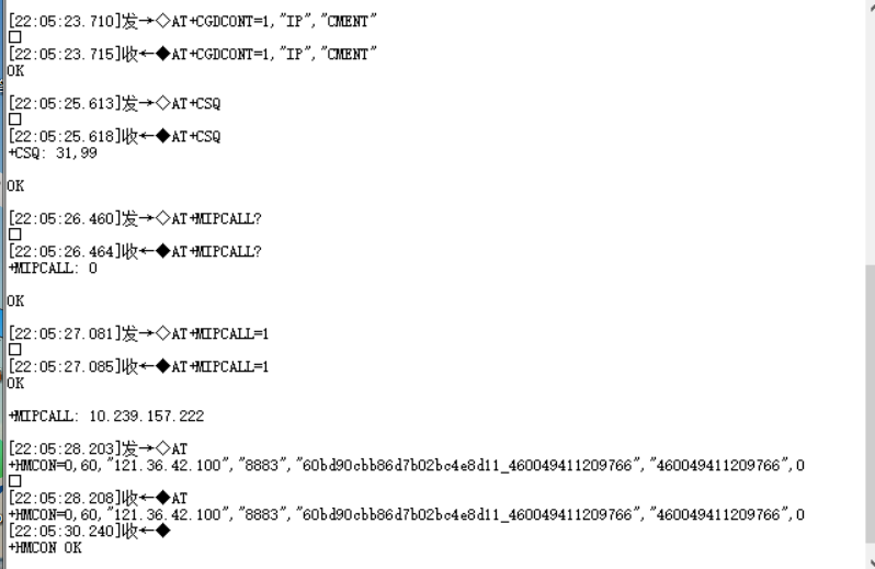 2021-06-08_adp-l610-arduino-CSDN博客