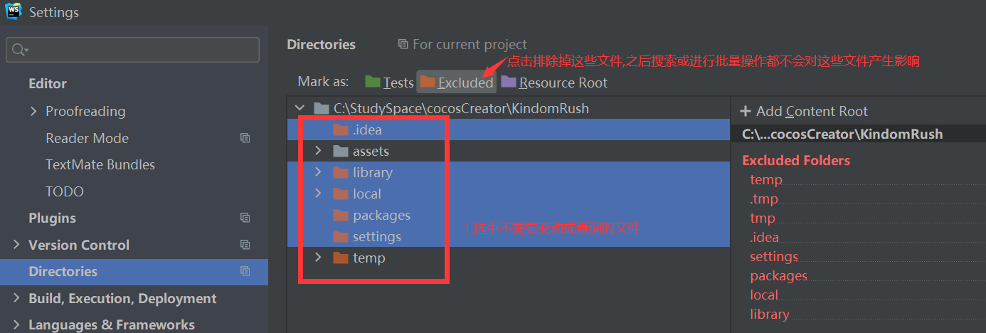 CocosCreator项目配置WebStorm,VisualCode_webstorm cocos-CSDN博客