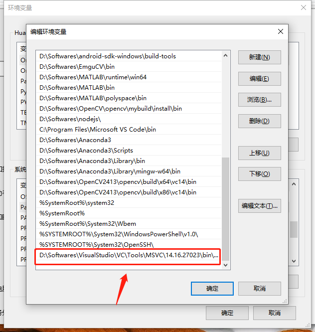 pytracking系列跟踪算法的配置（LWL, KYS, PrDiMP, DiMP and ATOM Trackers）（windows10版本）_dimp跟踪算法-CSDN博客
