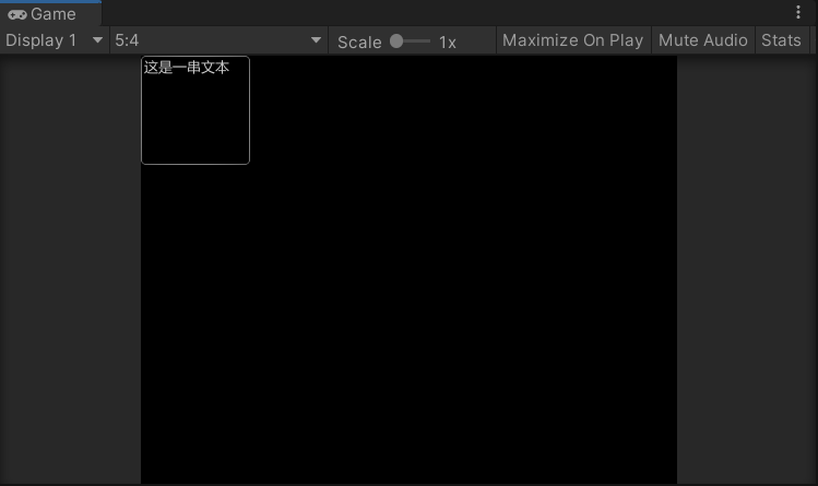 Unity(10)-OnGUI界面-CSDN博客