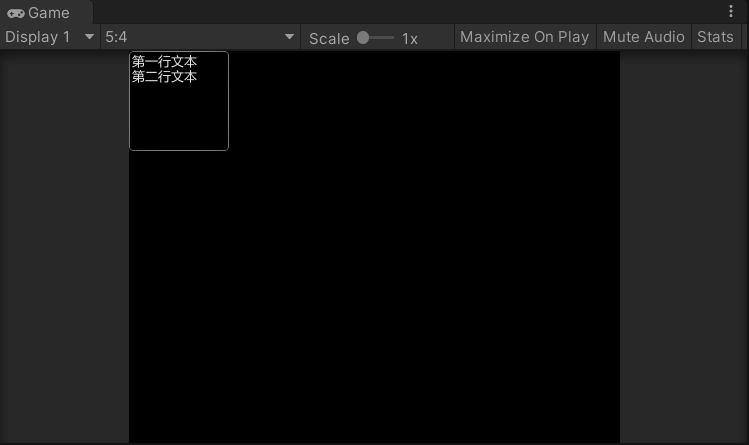 Unity(10)-OnGUI界面-CSDN博客