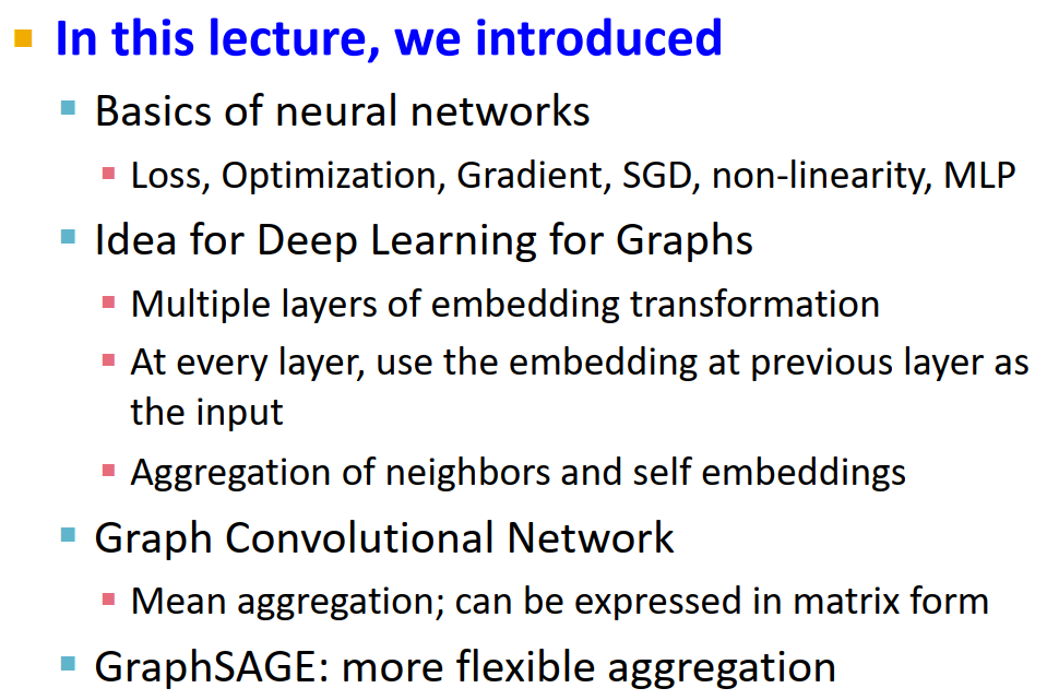 cs224w（图机器学习）2021冬季课程学习笔记7 Graph Neural Networks 1: GNN Model_l(y,f(x,螛))-CSDN博客