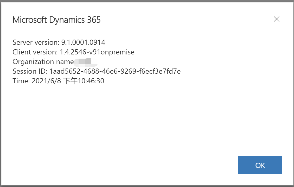 Dynamics 365 On Premises V9.1千呼万唤始出来_dynamics crm 9.1-CSDN博客
