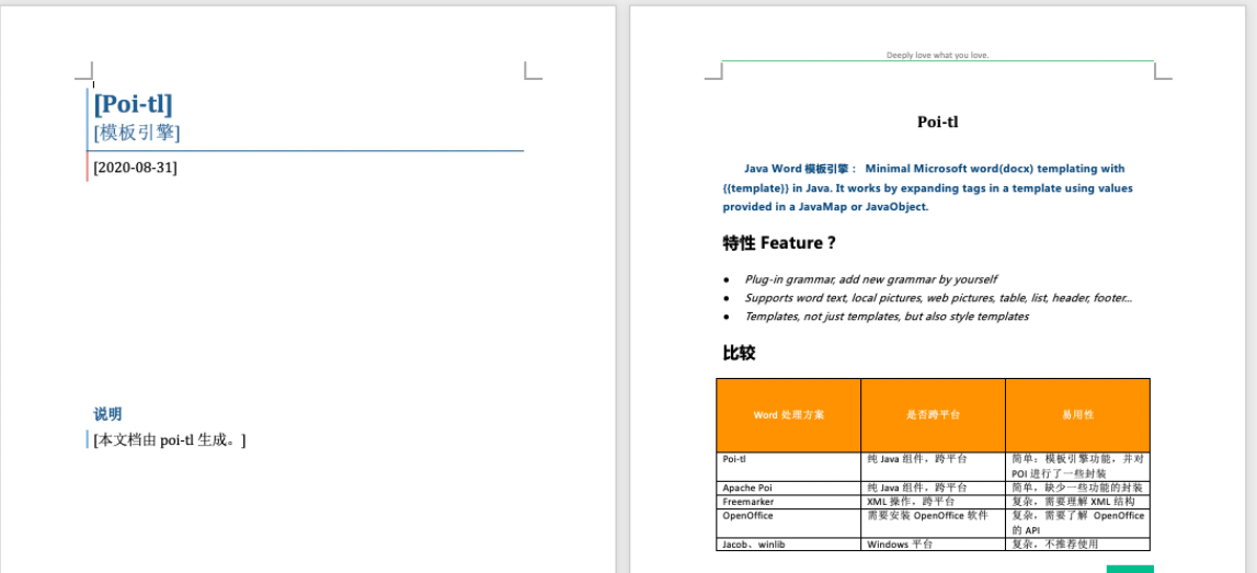 Word 模板引擎 poi-tl_poi-tl markdown-CSDN博客