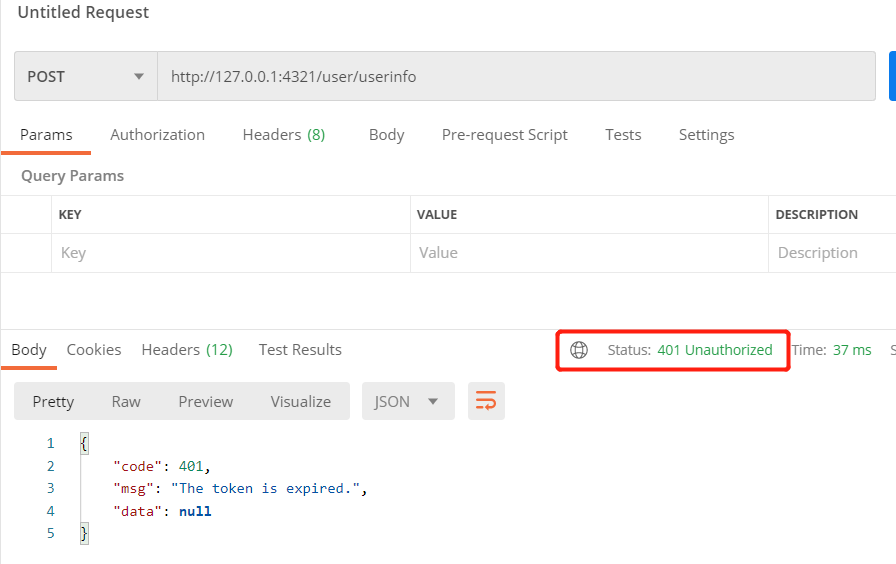 thinkphp6搭建后端api接口_php 后端框架接口模板-CSDN博客