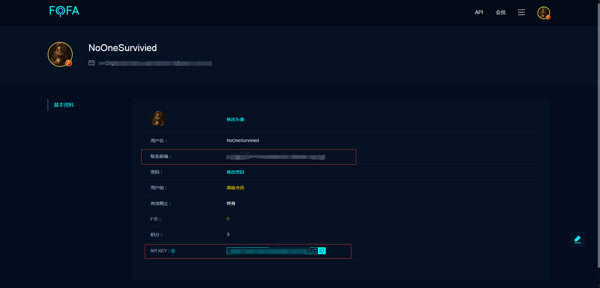 使用Python实现fofa调用api搜索资产_fofa apikey 脚本-CSDN博客