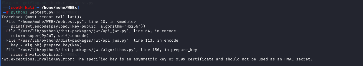 CTFHUB--JSON Web Token_ctfhub json web token-CSDN博客