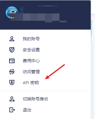 动态公网ip绑定腾讯域名 ddns解析_腾讯域名token id-CSDN博客