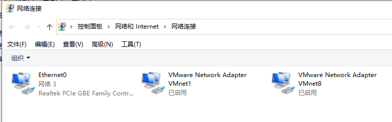 VMware 虚拟机 无法将Ethernet0连接到虚拟网络VMnet0 问题_vm适配器的etherent-CSDN博客