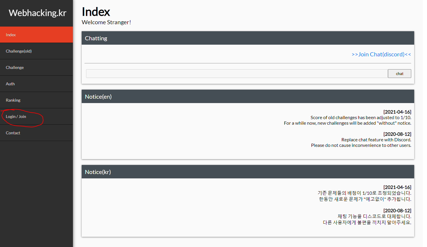 如何玩Webhacking.kr_webhacking.kr old-39通关-CSDN博客
