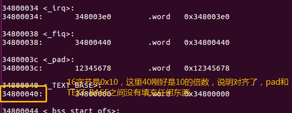Uboot移植 3：异常向量处理和用objdump反汇编查看uboot代码_uboot生成反汇编-CSDN博客