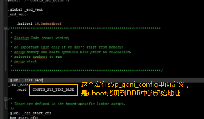 Uboot移植 3：异常向量处理和用objdump反汇编查看uboot代码_uboot生成反汇编-CSDN博客