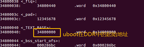 Uboot移植 3：异常向量处理和用objdump反汇编查看uboot代码_uboot生成反汇编-CSDN博客