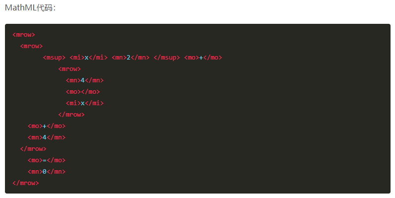 MathML Tex LaTex是什么_mathml和latex-CSDN博客