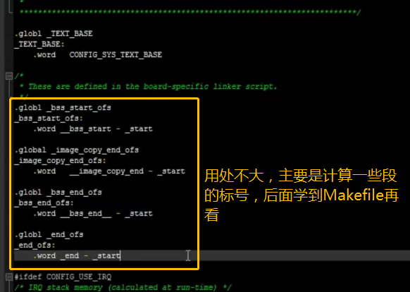 Uboot移植 3：异常向量处理和用objdump反汇编查看uboot代码_uboot生成反汇编-CSDN博客