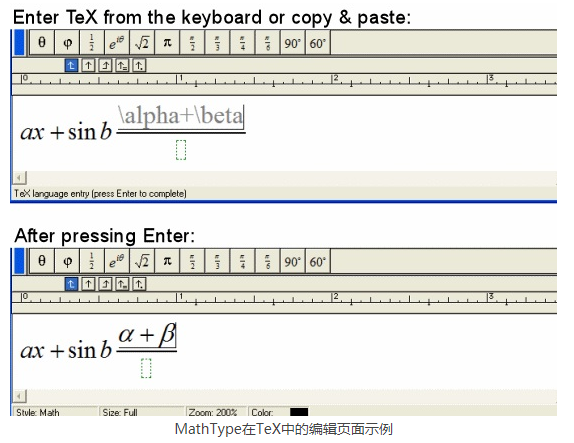 Math Type使用方法，比起word自带公式编辑器的优点总结_mathtype比word里的好用吗-CSDN博客