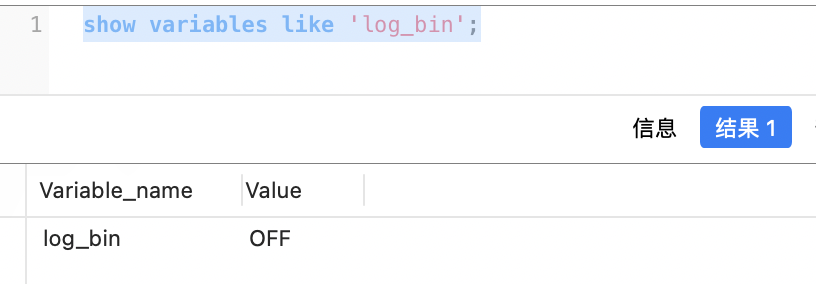 docker安装并使用阿里巴巴Canal(含安装MySQL、开启binlog、Java代码、填坑经验)_docker部署canal的v1.1.7-CSDN博客