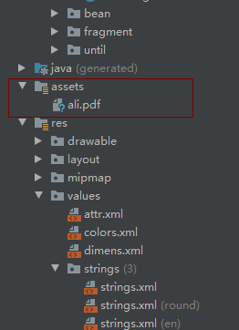 Android studio 如何实现PDF文档显示_android studio pdf-CSDN博客