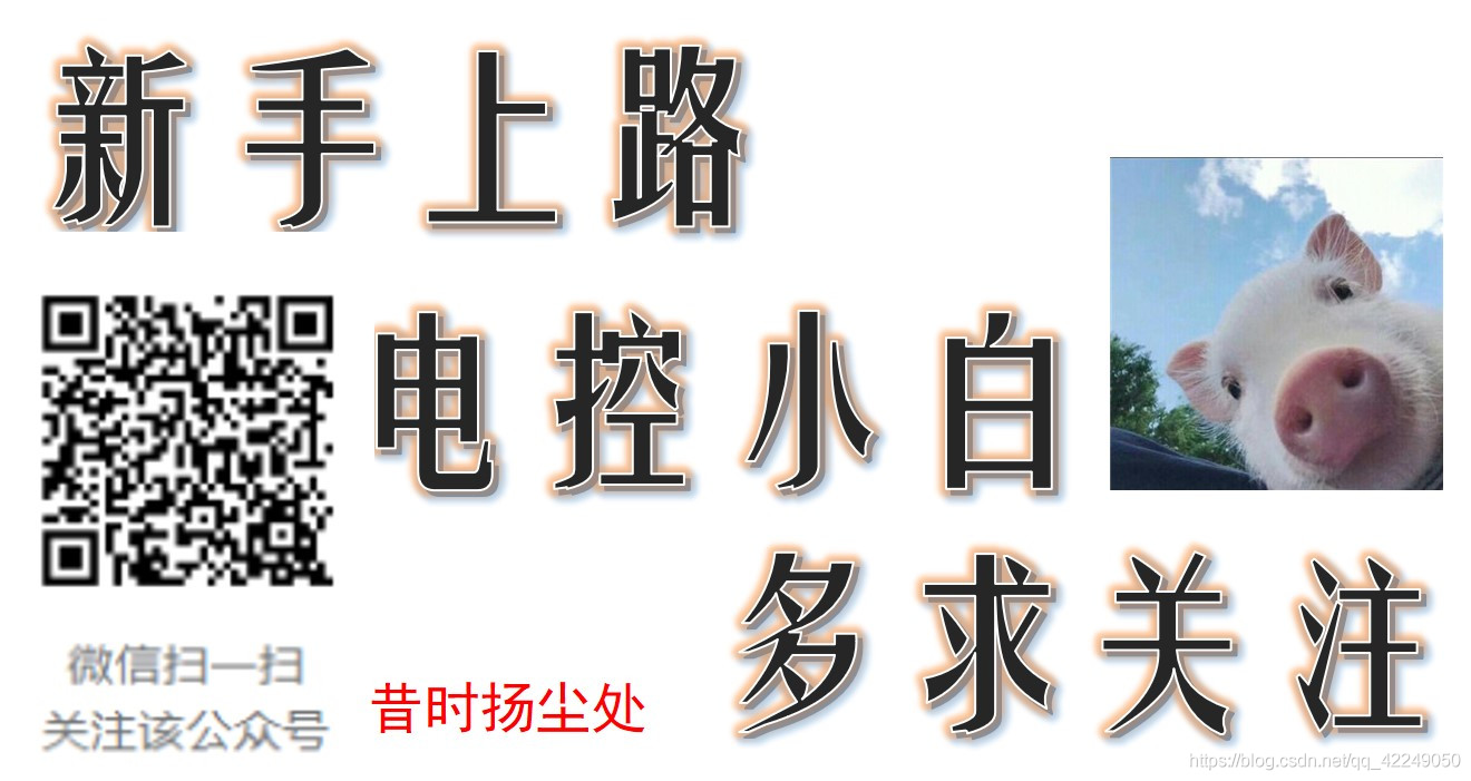 【simulink】pso算法优化simulink模型的参数在线整定(二)一一一高阶不稳定系统怎么优化sumilink传递函数的参数 Csdn博客