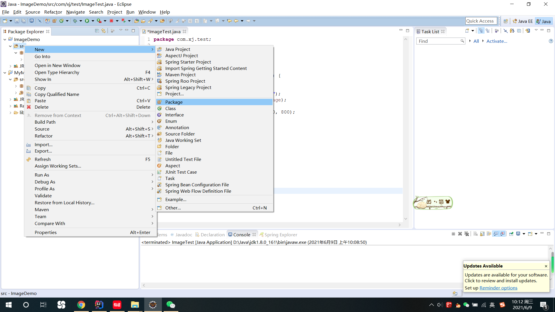 eclipse Java项目如何加载显示图片_eclipse中static照片如何-CSDN博客