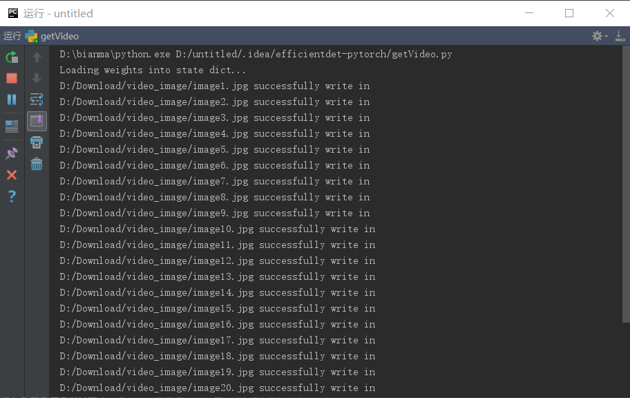 用pythonopencv实现视频抽帧python 每秒抽30帧图片 Csdn博客
