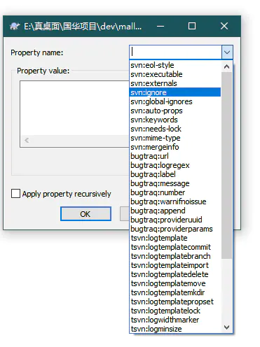 Configure SVN to ignore Node_Modules and other files. - Programmer Sought