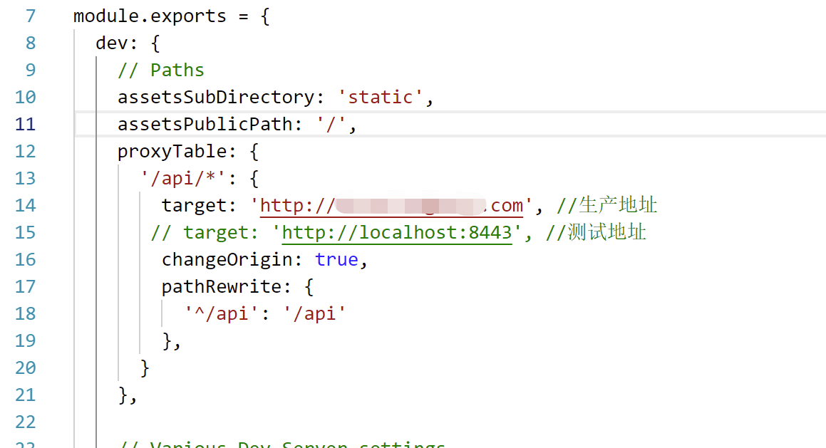 Vue + Spring Boot + Shiro 跨域解决（开发+生产）_shiro 下载文件时跨域-CSDN博客
