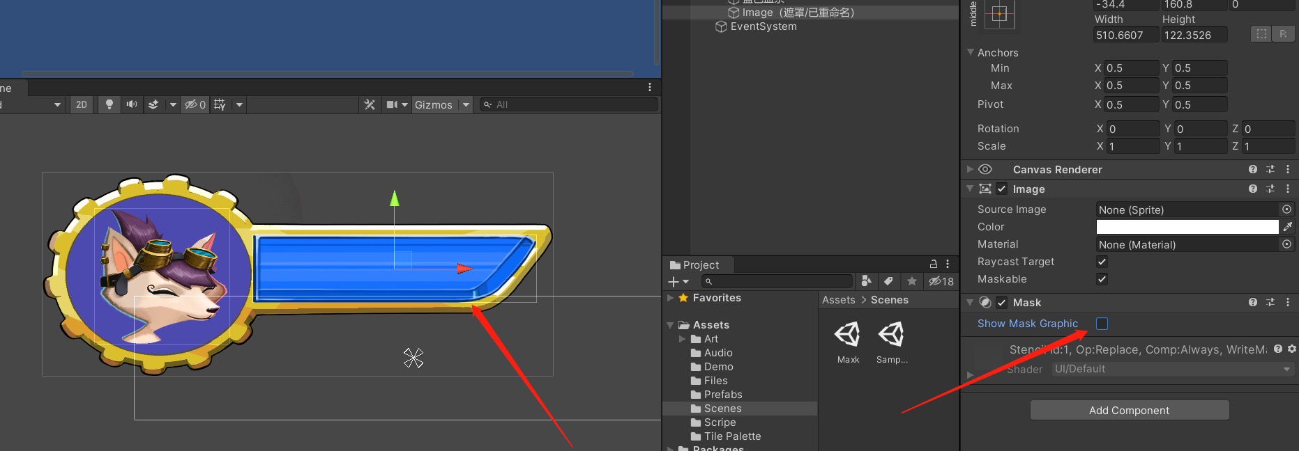 [Unity2D/3D]实用的血条制作（第二期）_unity 血条 遮罩-CSDN博客