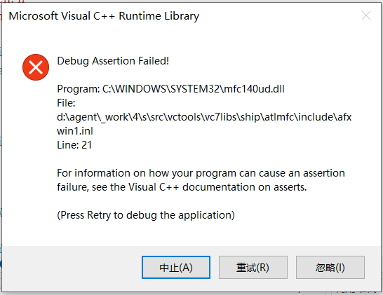 MFC绘图工具High-speed Charting Control（VS2019）_爱学习的周Sir的博客-CSDN博客