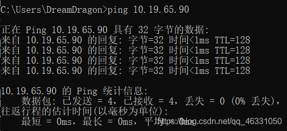 Java 网络编程(超级详细)java网络编程案例 Csdn博客