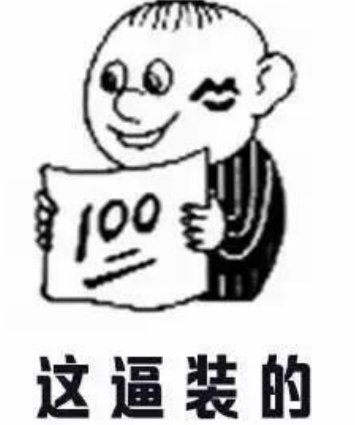 BugkuCTF 部分题解(一)_ctf截图选老婆-CSDN博客