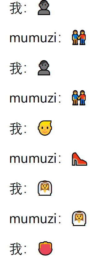 BugkuCTF 部分题解(一)_ctf截图选老婆-CSDN博客