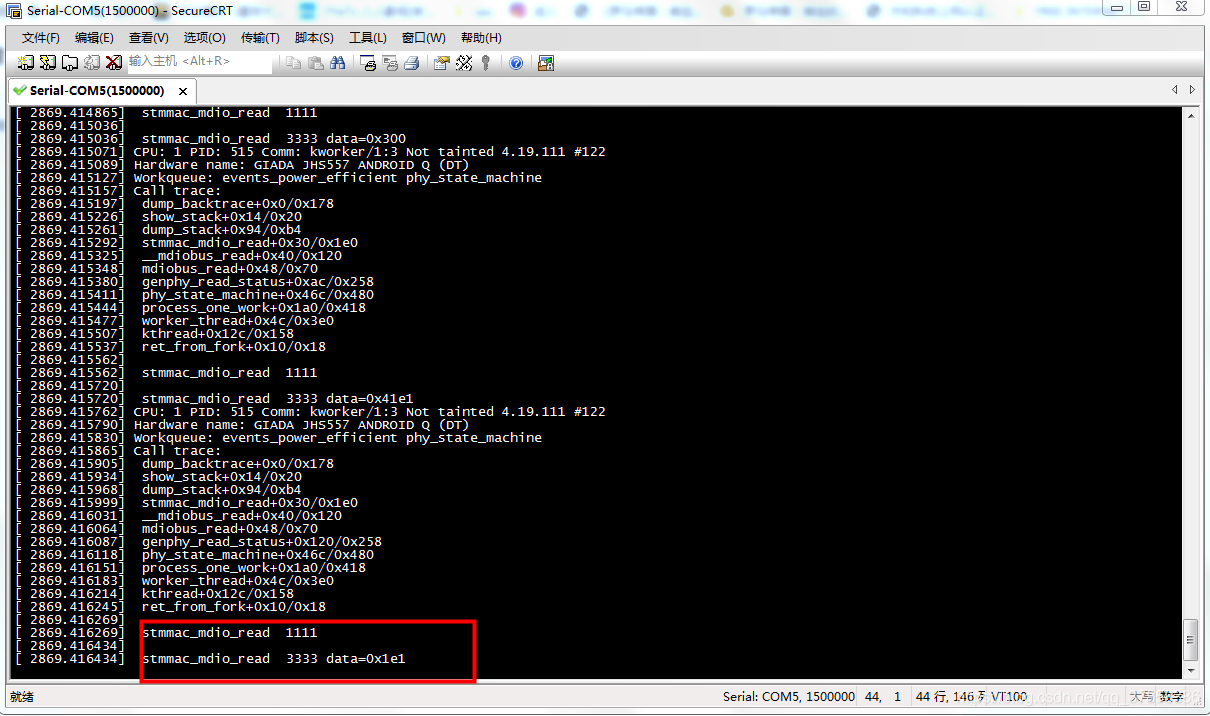 2021 06 09 Linux Initdelayedwork Schedulework 延时队列使用学习init Delayed