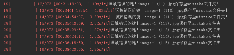 用pythonopencv实现数据清洗opencv清除图像缓存 Csdn博客