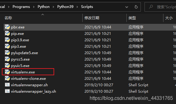 Vscode 单独部署python虚拟环境 Windows上部署多套python环境win可以装多个vscode Csdn博客
