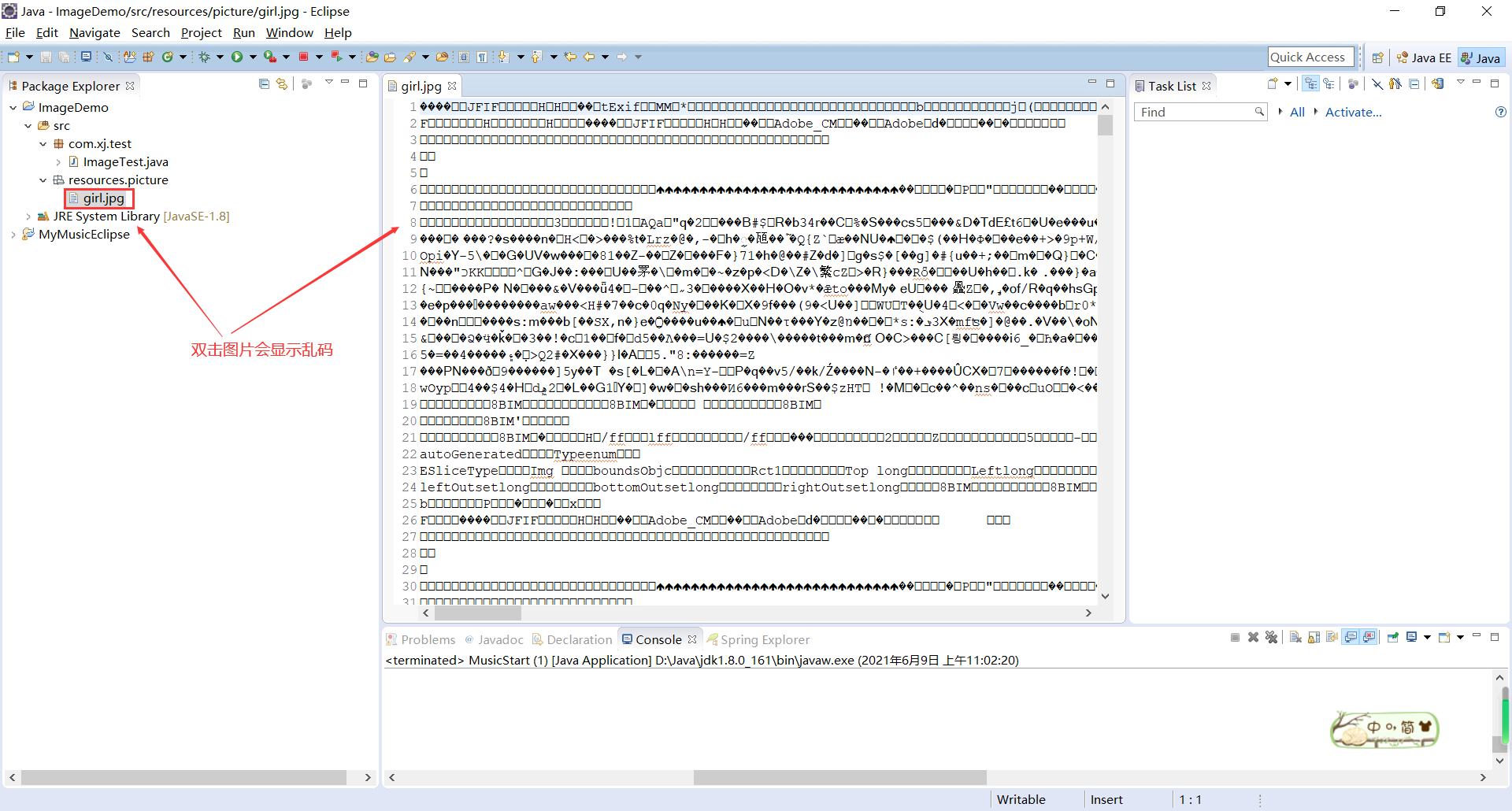 Eclipse Java项目如何加载显示图片eclipse中static照片如何 Csdn博客