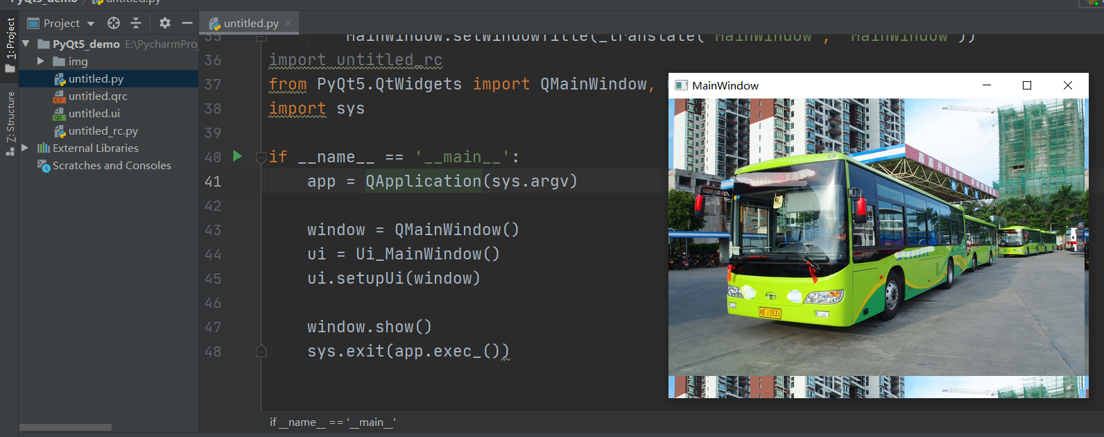 PyQt5最详细pyrcc5配置+样式使用-CSDN博客