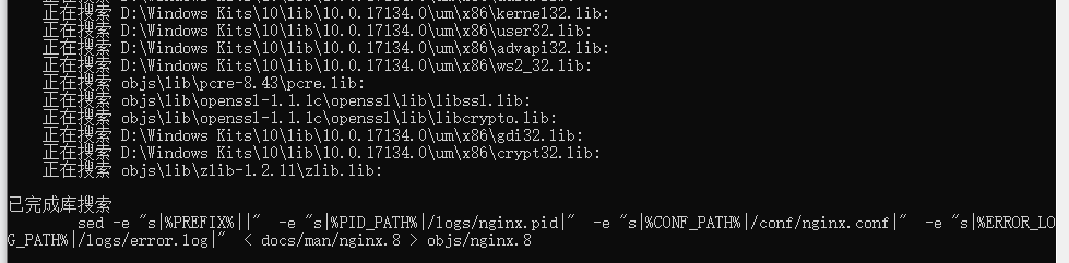 windows10下编译nginx 带nginx-http-flv-module_nginx撣好ginx-html-flv window-CSDN博客