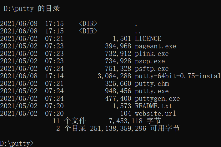 Windows连接ssh、scp到Ubuntu服务器_setupssh-CSDN博客