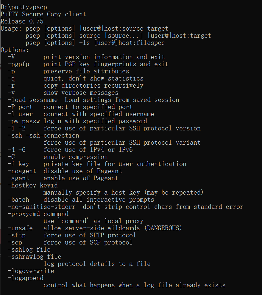 Windows连接ssh、scp到Ubuntu服务器_setupssh-CSDN博客