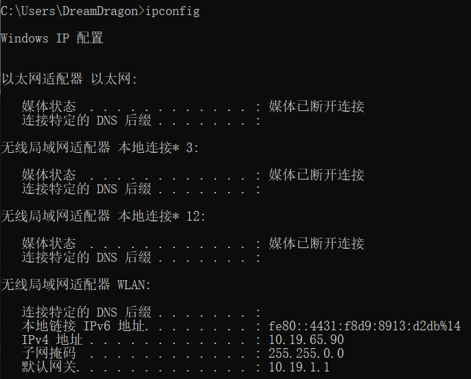 Java 网络编程（超级详细）_java网络编程案例-CSDN博客