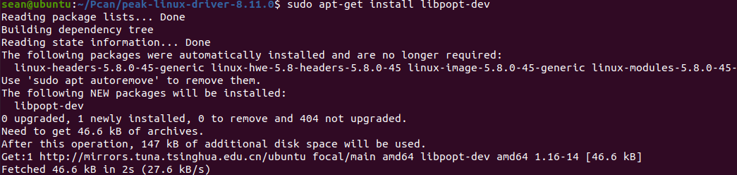 Ubuntu 20.04.2 LTS 安装Pcan驱动和pcanview_ubuntu接收pcan数据-CSDN博客