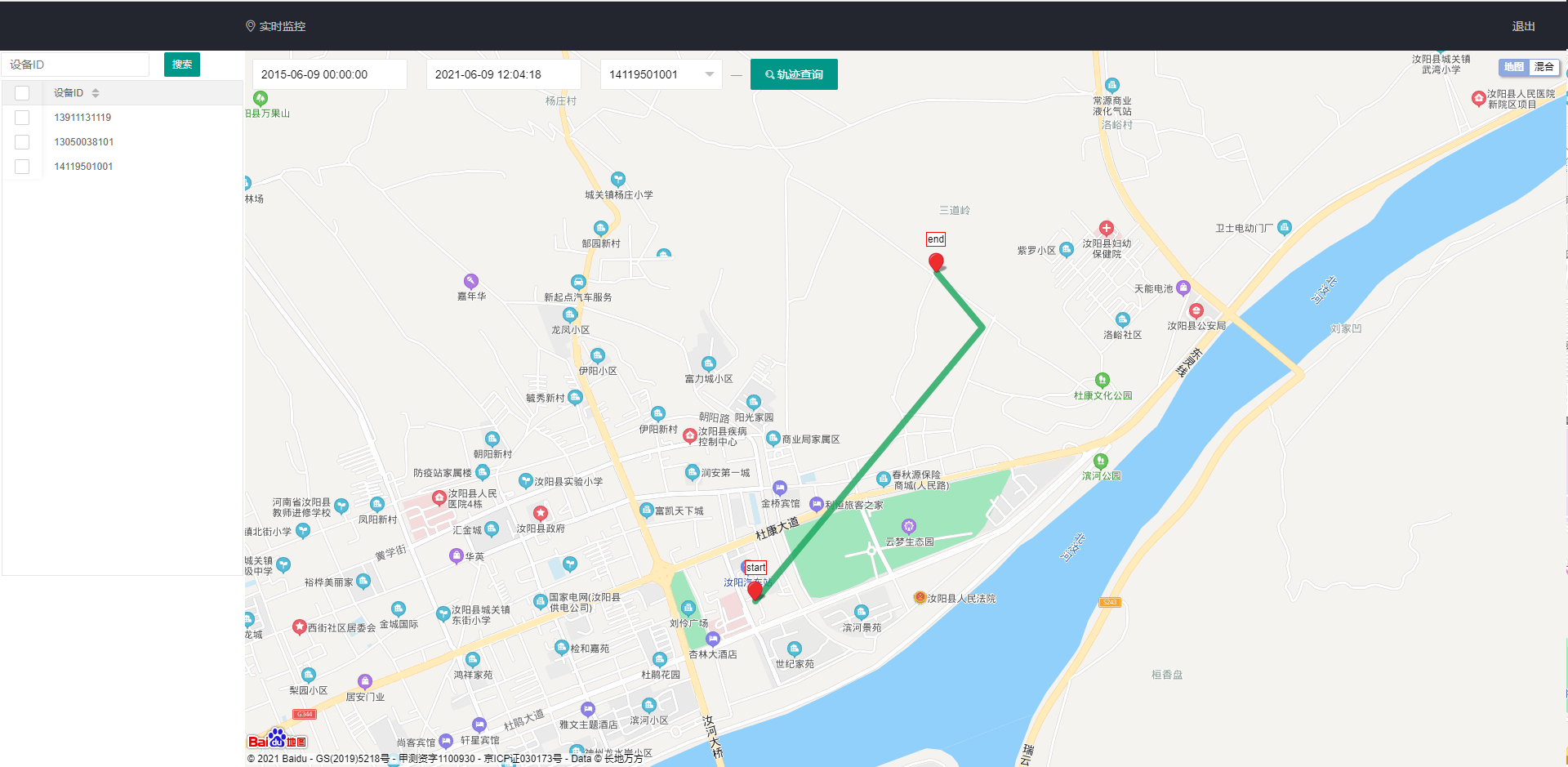jt808协议解析应用_java解析808协议-CSDN博客