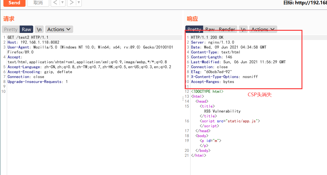 [Vulhub] Nginx漏洞_nginx默认页面 渗透测试-CSDN博客