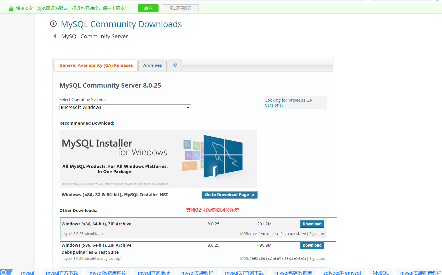 【常用软件下载地址】java开发官方资源下载网址大全（持续更新）_java开发库下载-CSDN博客