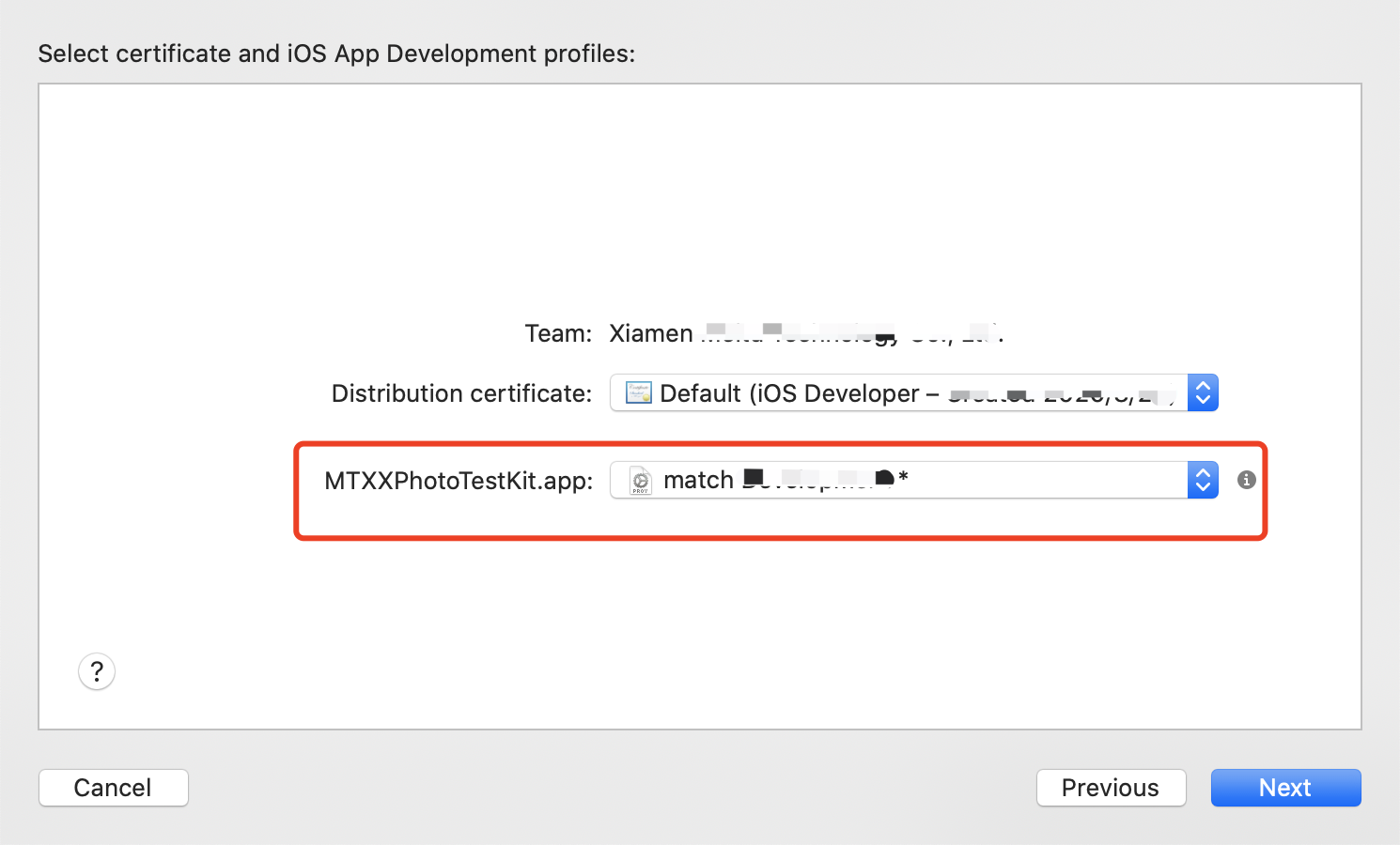 iOS：如何在xcode设置app图标&打包项目ipa_xcode project settings 设置app图标-CSDN博客
