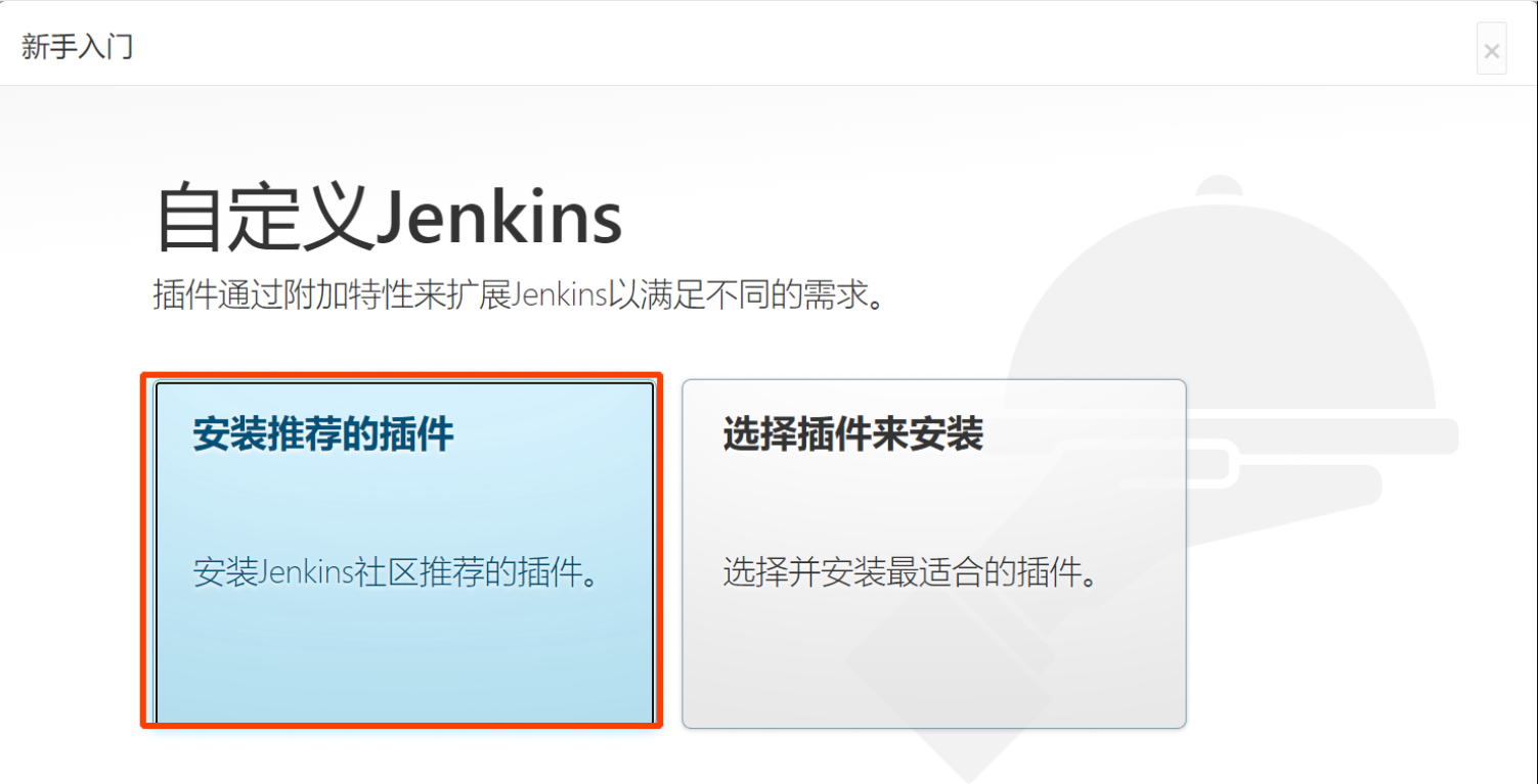 Jenkins结合svn、maven自动化构建部署java项目（超详细，从搭建到配置）_jenkins svn java-CSDN博客
